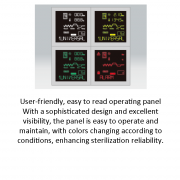 NSK iclave Plus Autoclave | BDSI Dental Supplies